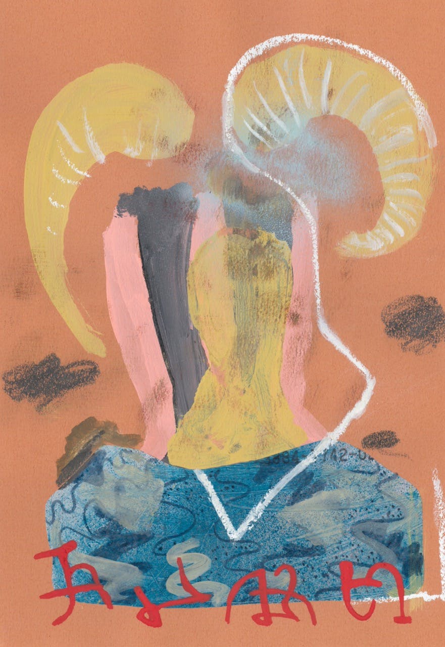 NAZO 027：NAZE・谷口正造の販売・通販 | OIL